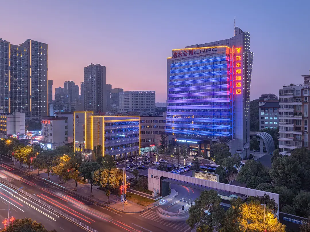 Yannian Furun Hotel Changsha - Changsha