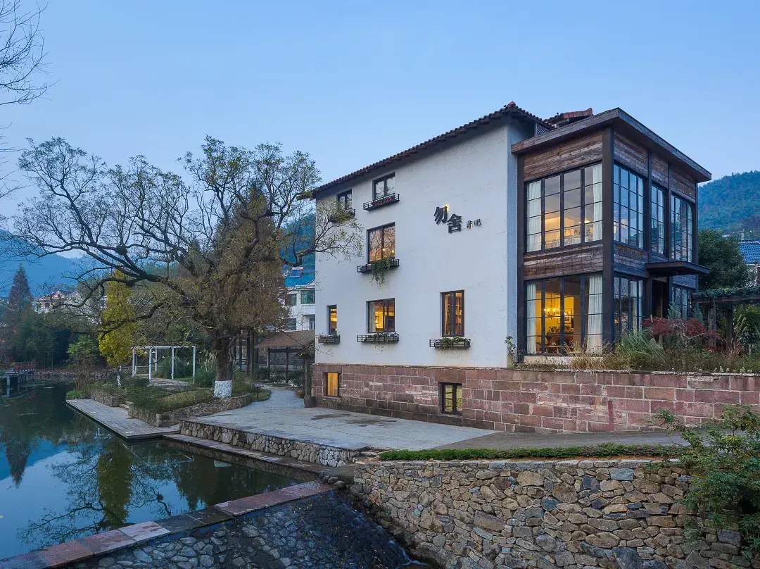 Lianxin Valley - Ningbo