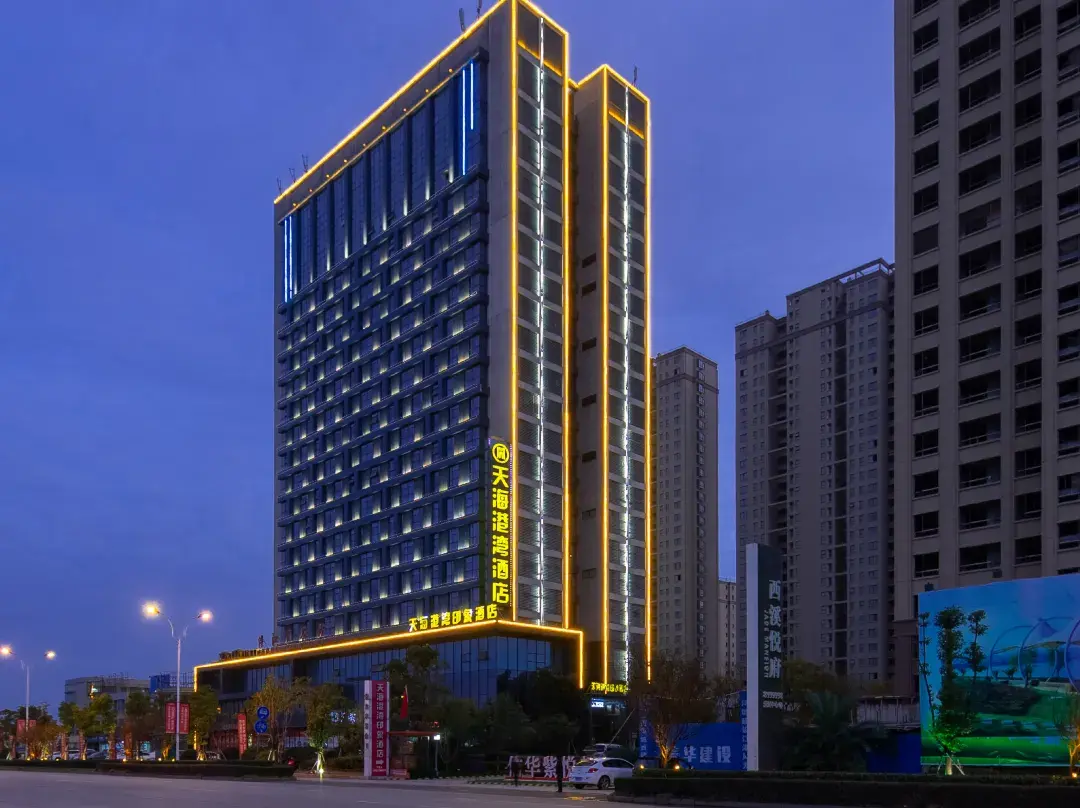 Tianhai Hotel - Jiujiang