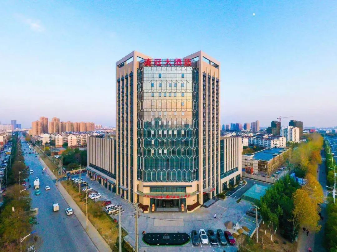 Lingguan Hotel - Hefei