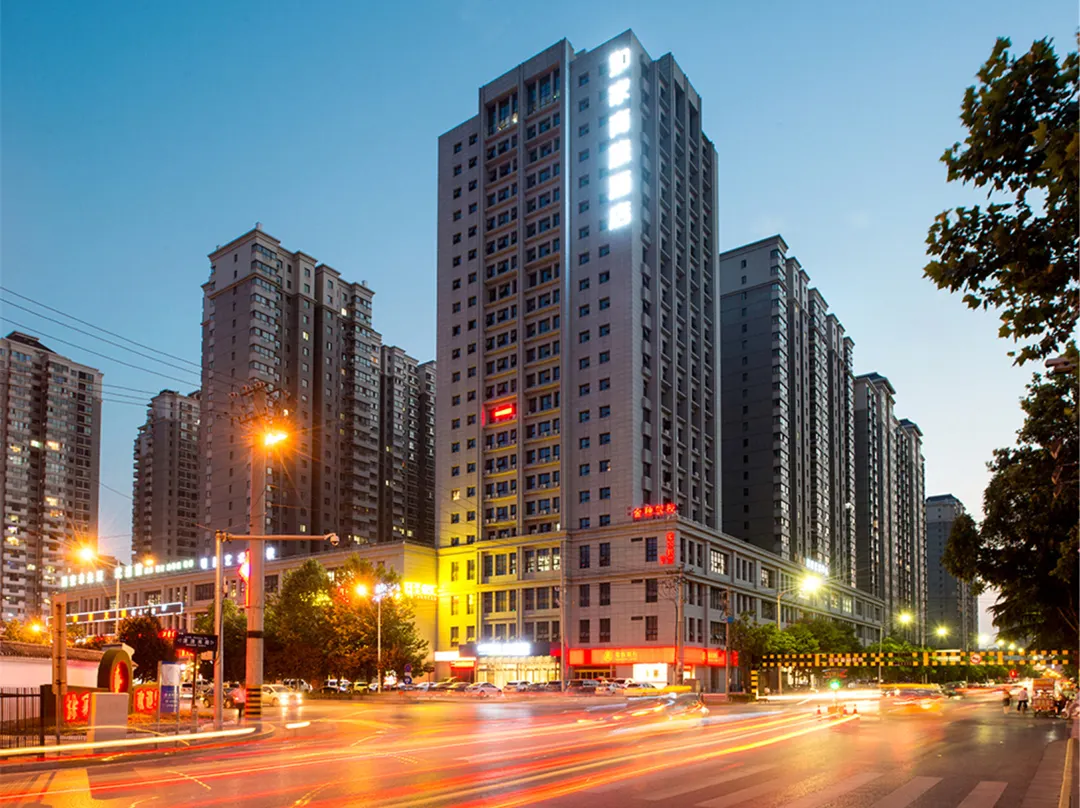 Home Inn Selected - Xi'An