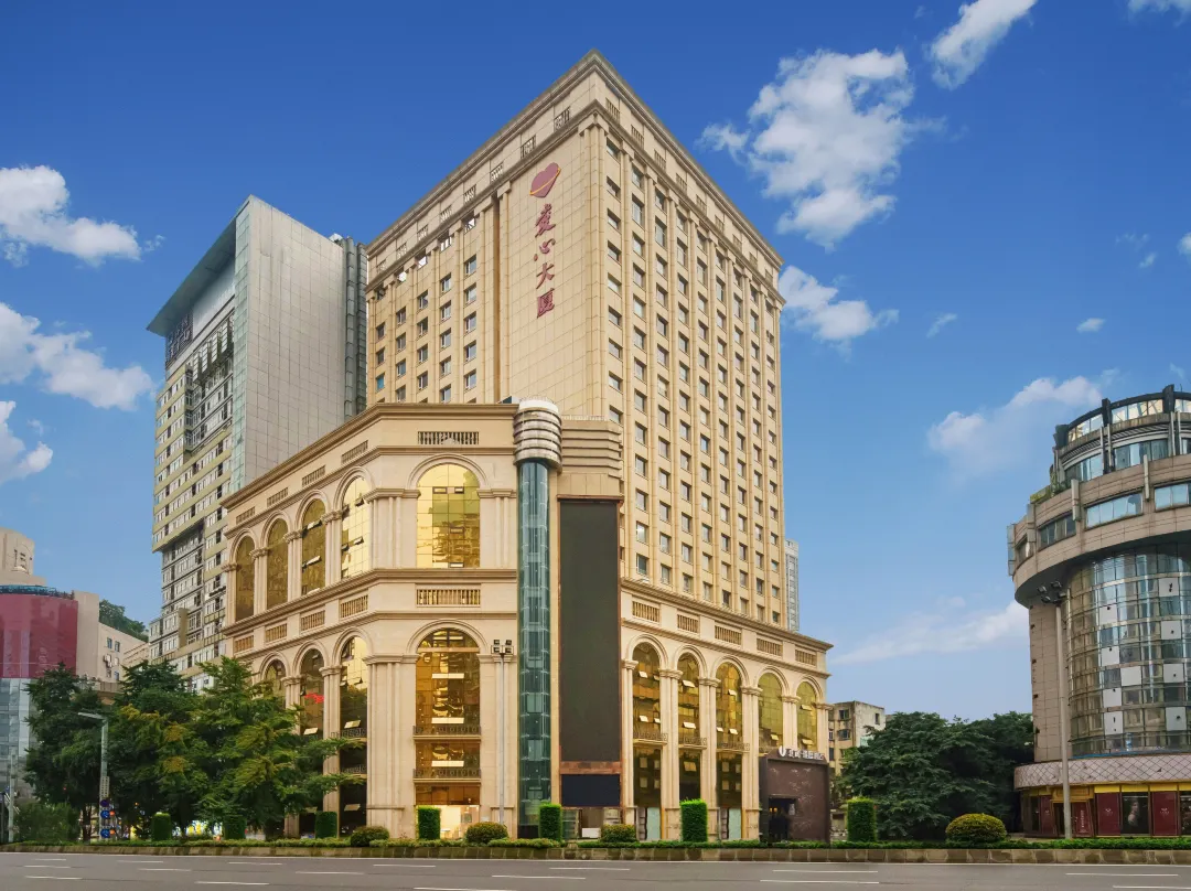 Jianguo Puyin Hotel - Chengdú