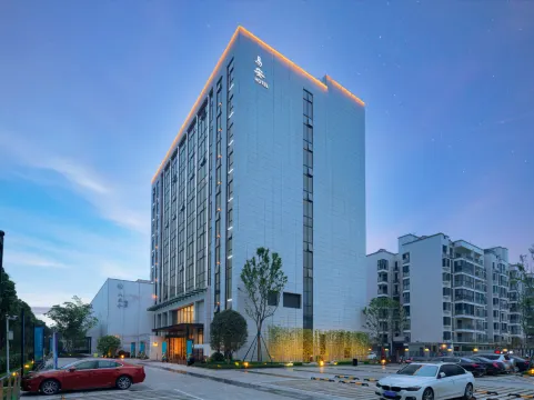 Yi'an Select Hotel - Mianyang