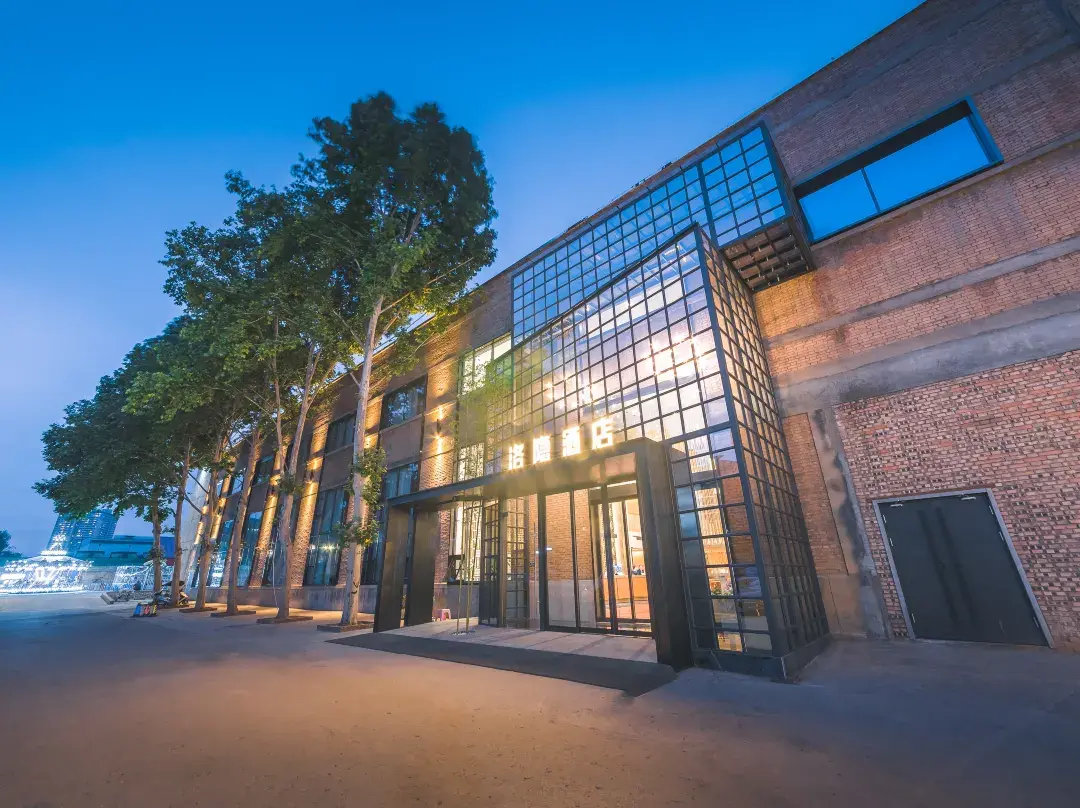 Luoyin Hotel - Luoyang