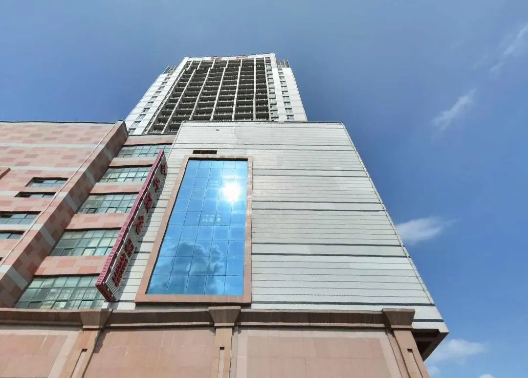 Hexing Hotel - Baishan