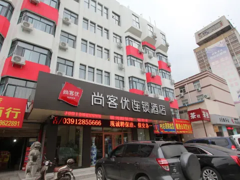 Shankee Hotel - Jiaozuo