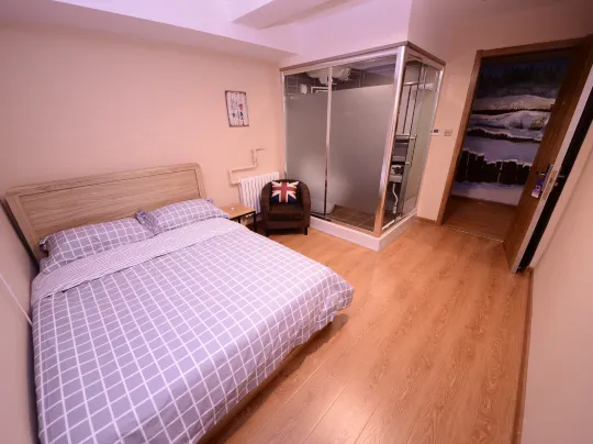 Fuyihao International Youth Hostel - Harbin