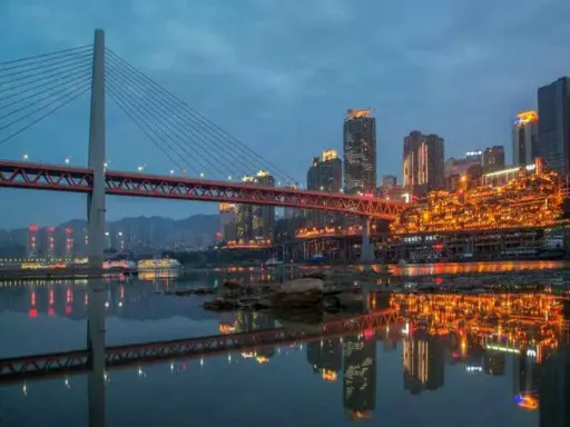 Hifi Hotel - Chongqing