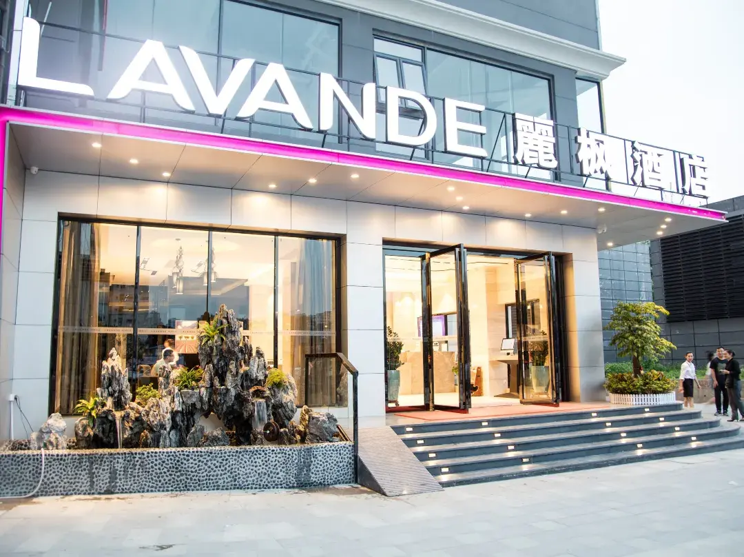 Lavande Hotel - Shenzhen