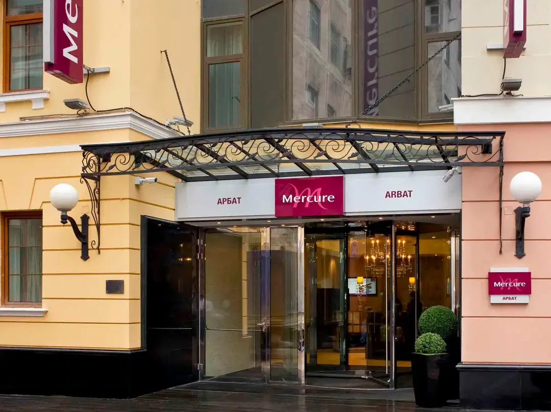 Mercure Arbat Moskva Hotel - Moscow