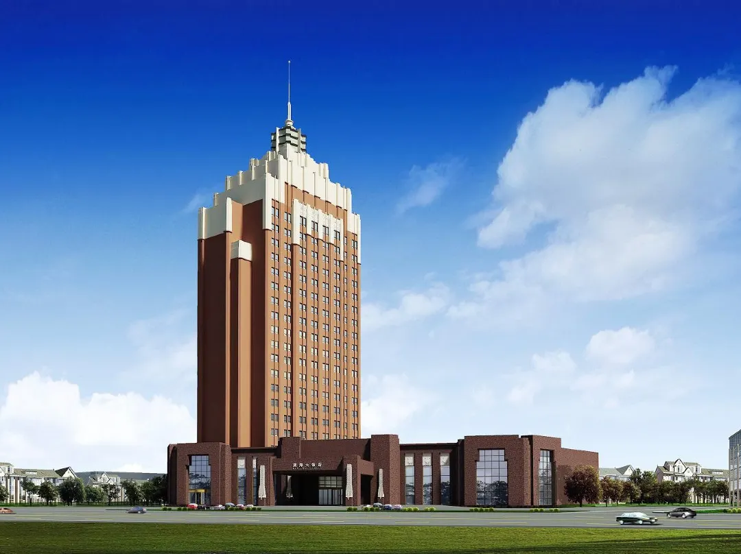 Liaobin Paxton Vacances Hotel Panjin - Yingkou