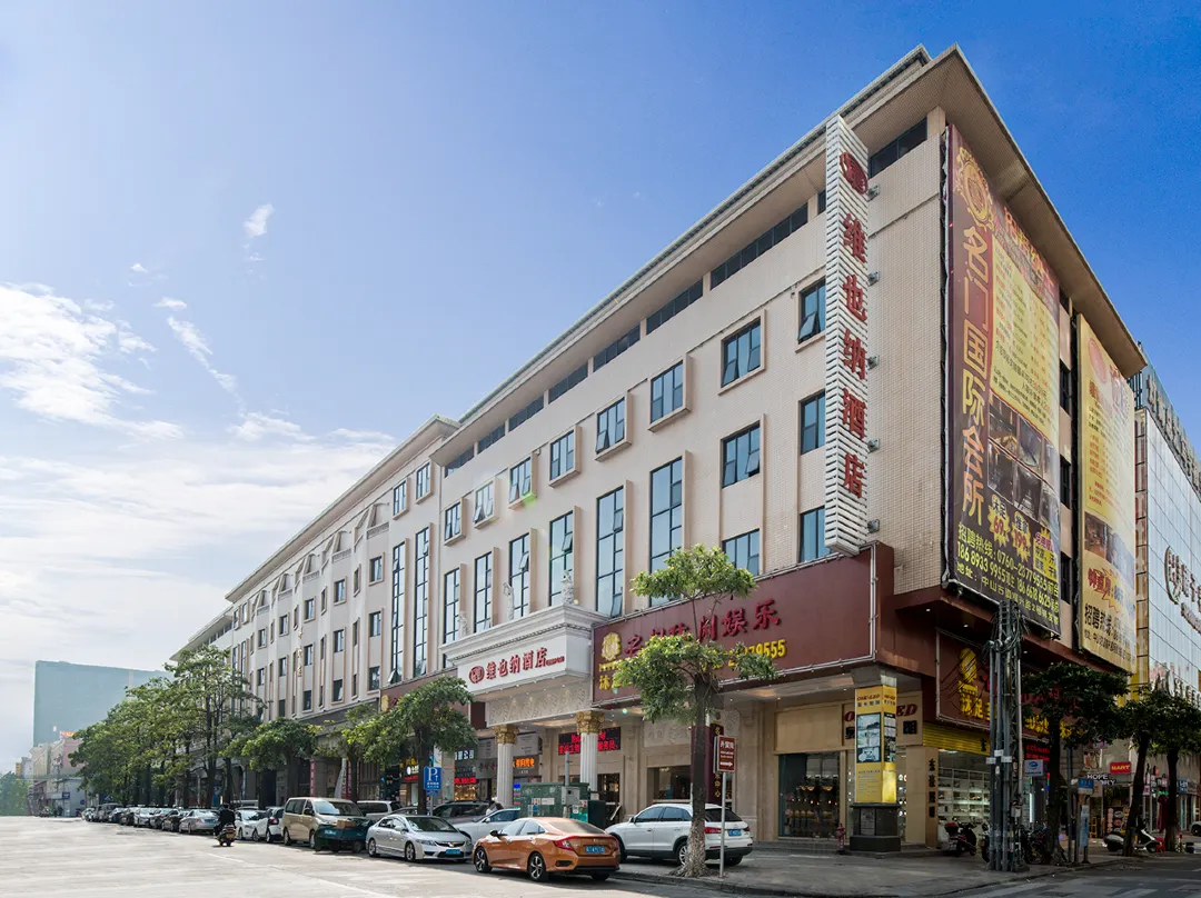 Vienna Hotel - Jiangmen
