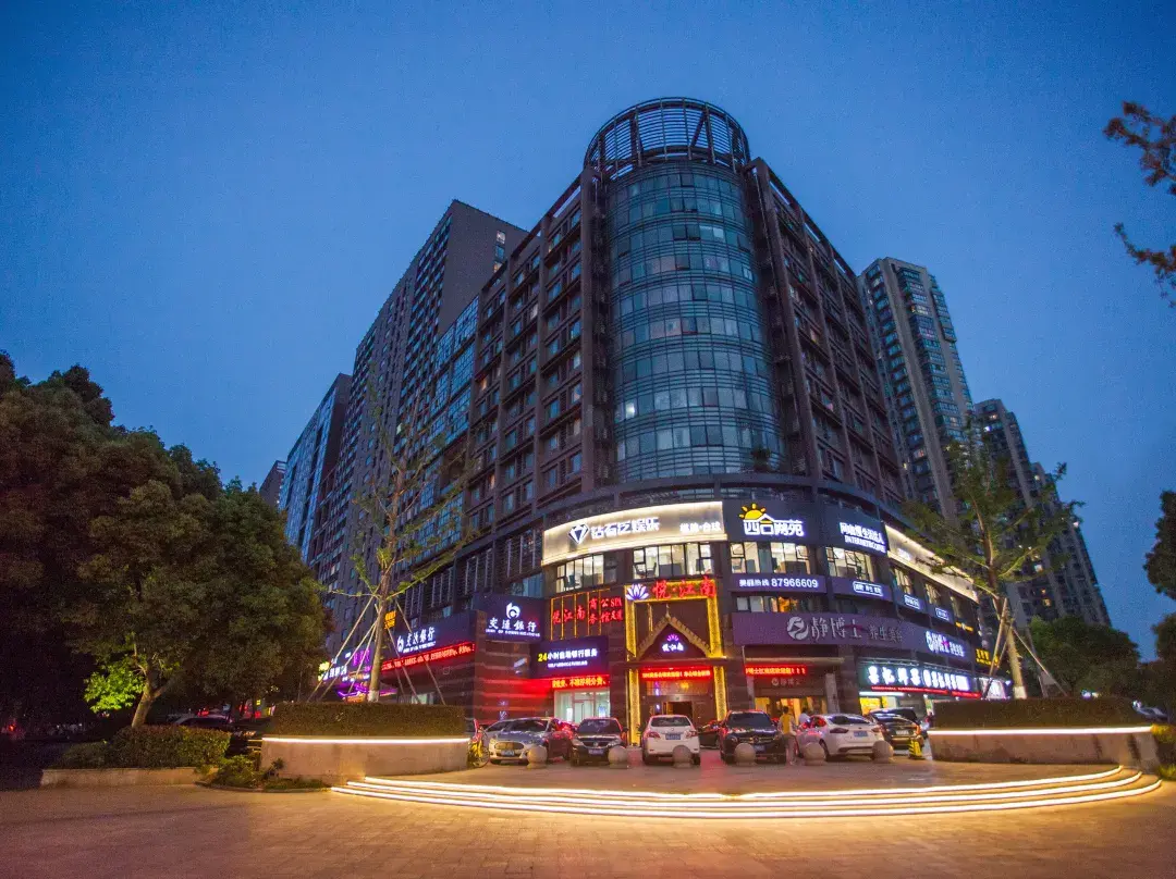 Meishu Serviced Apartment - Ningbo