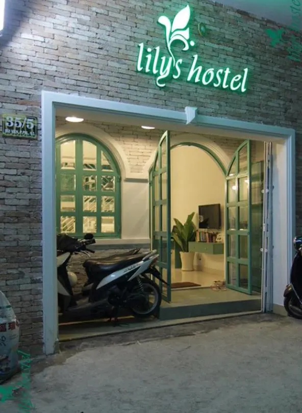 Lily's Hostel - 胡志明市