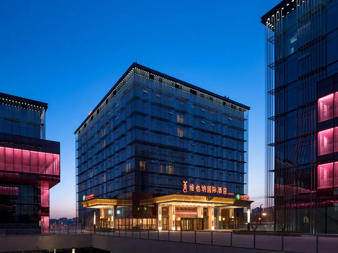 Vienna International Hotel - Jinzhong