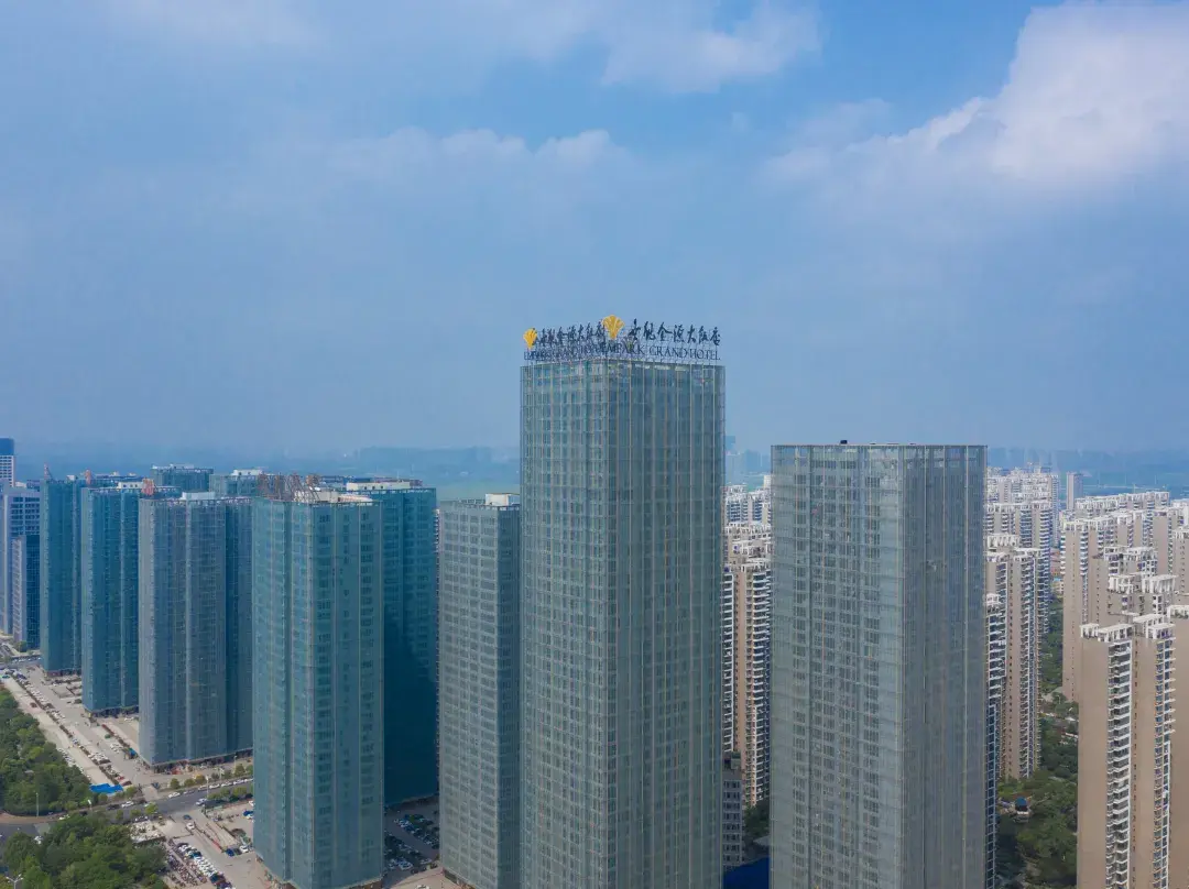 Empark Grand Hotel - Hefei