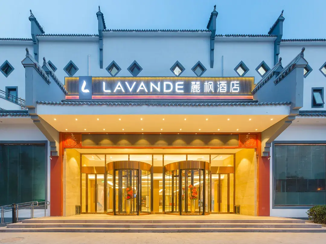 Lavande Hotel - Pechino