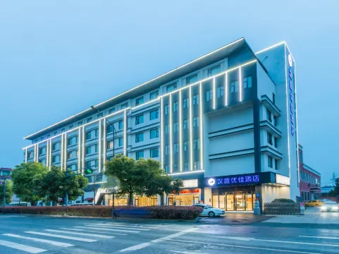 Hanting Premium Hotel - Hangzhou