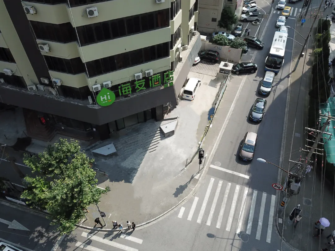 Haiyou Hotel - Shanghái