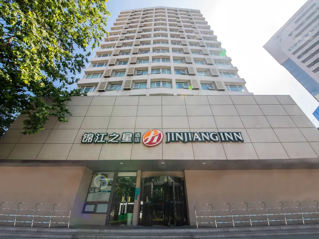 Jinjiang Inn Select Hotel - Qingdao