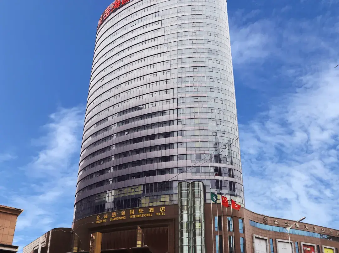 Jincheng Yuehai International Hotel - Tieling