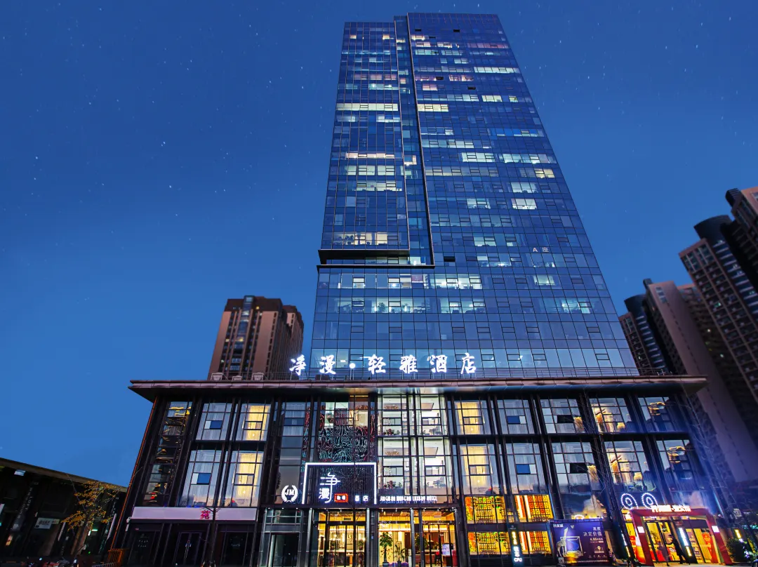 Jingman Qingya Hotel - Zhengzhou