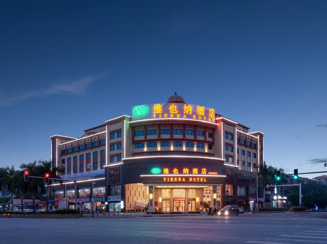 Viennahotel - Wuzhou