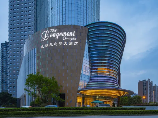 The Longemont Chengdu - Chengdu