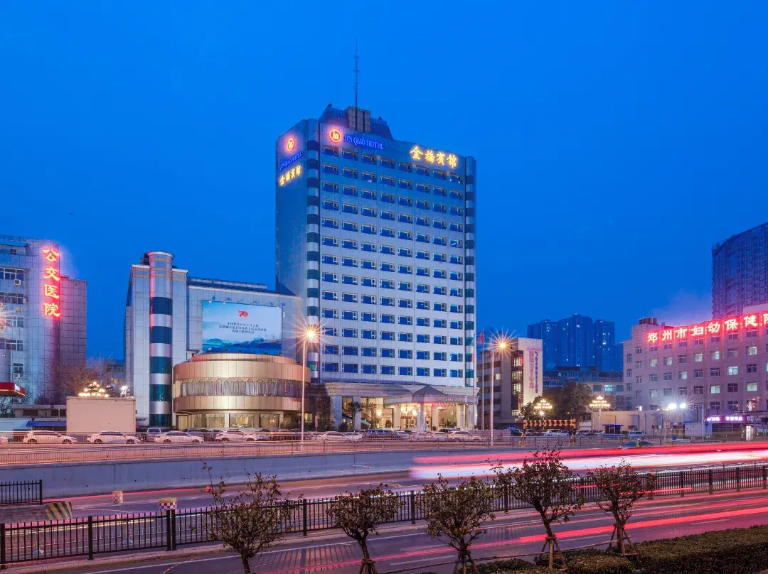 Jinqiao Hotel - Zhengzhou