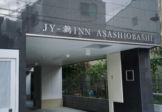JY-TUSRU INN ASASHIOBASHIの宿泊予約・料金プラン一覧 - 大阪 | Trip.com