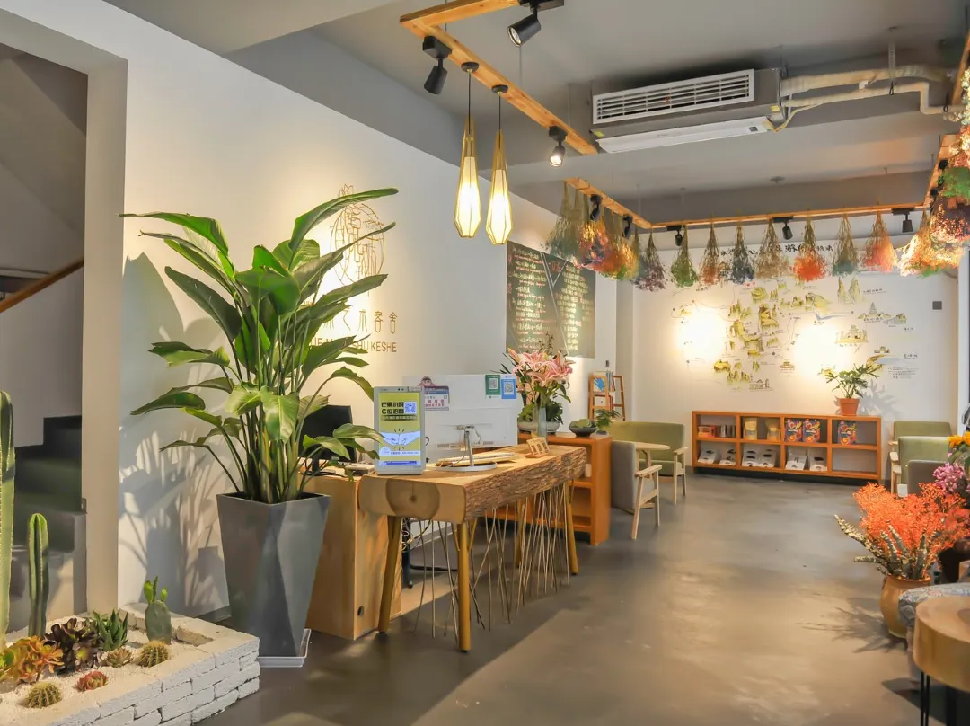 Zhangjiajie Yuemu Art Hotel - Zhangjiajie