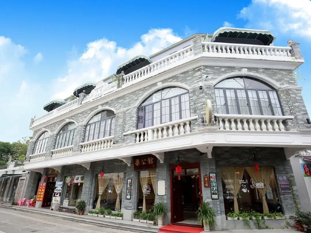 Fo Shan Feng Jian  Liang Mansion - Guangzhou