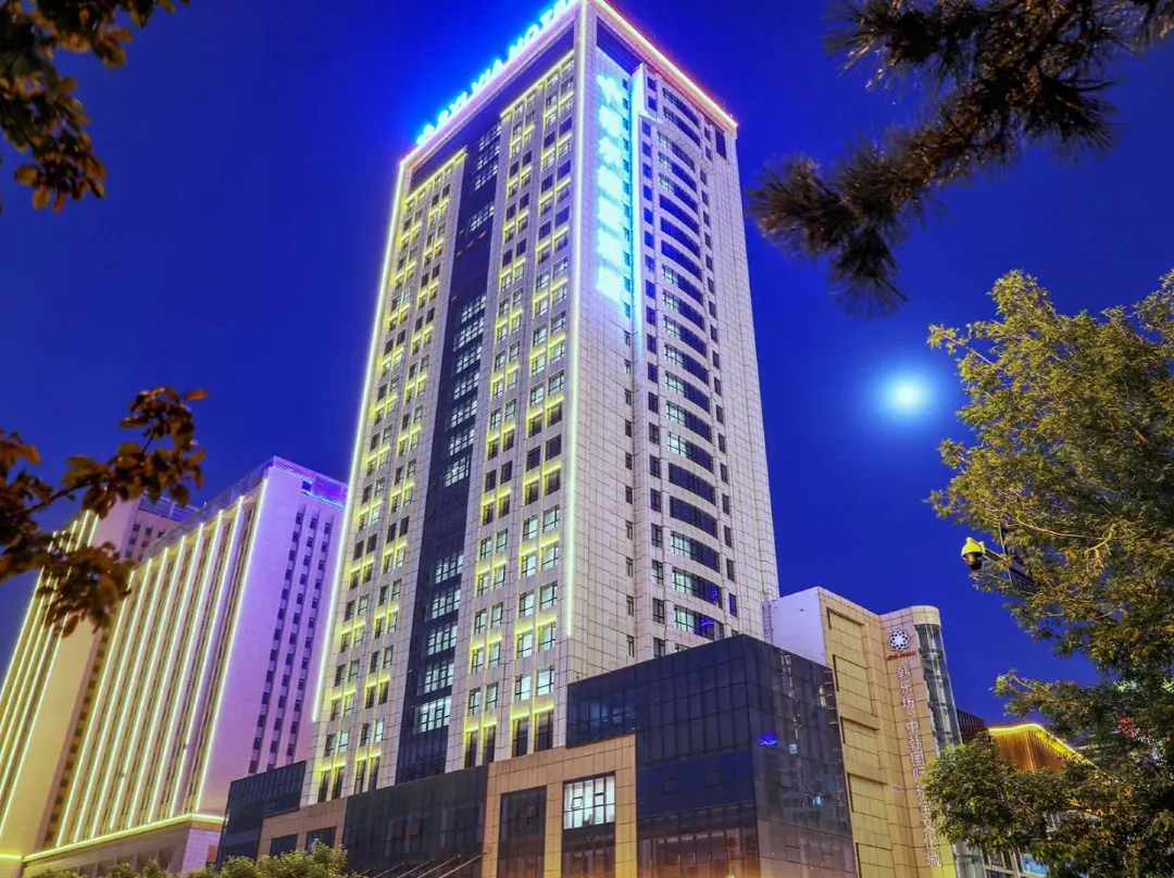 Sylvia Hotel - Weihai