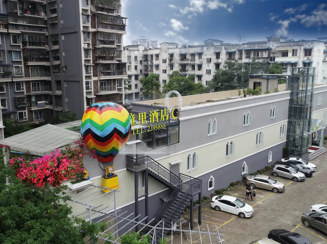 Tongli Hotel - Leshan