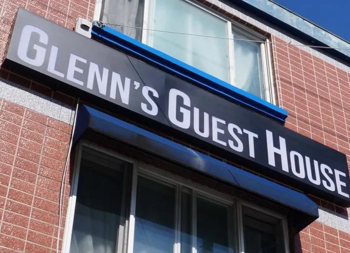 Glenn's Guesthouse Daegu - Daegu