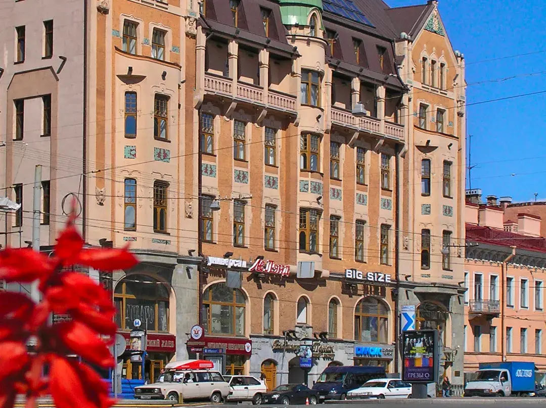 Dostoevskij Hotel - San Petersburgo