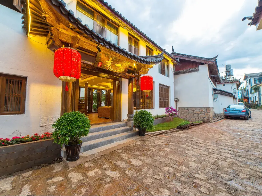 Suyixuanzhan - Lijiang