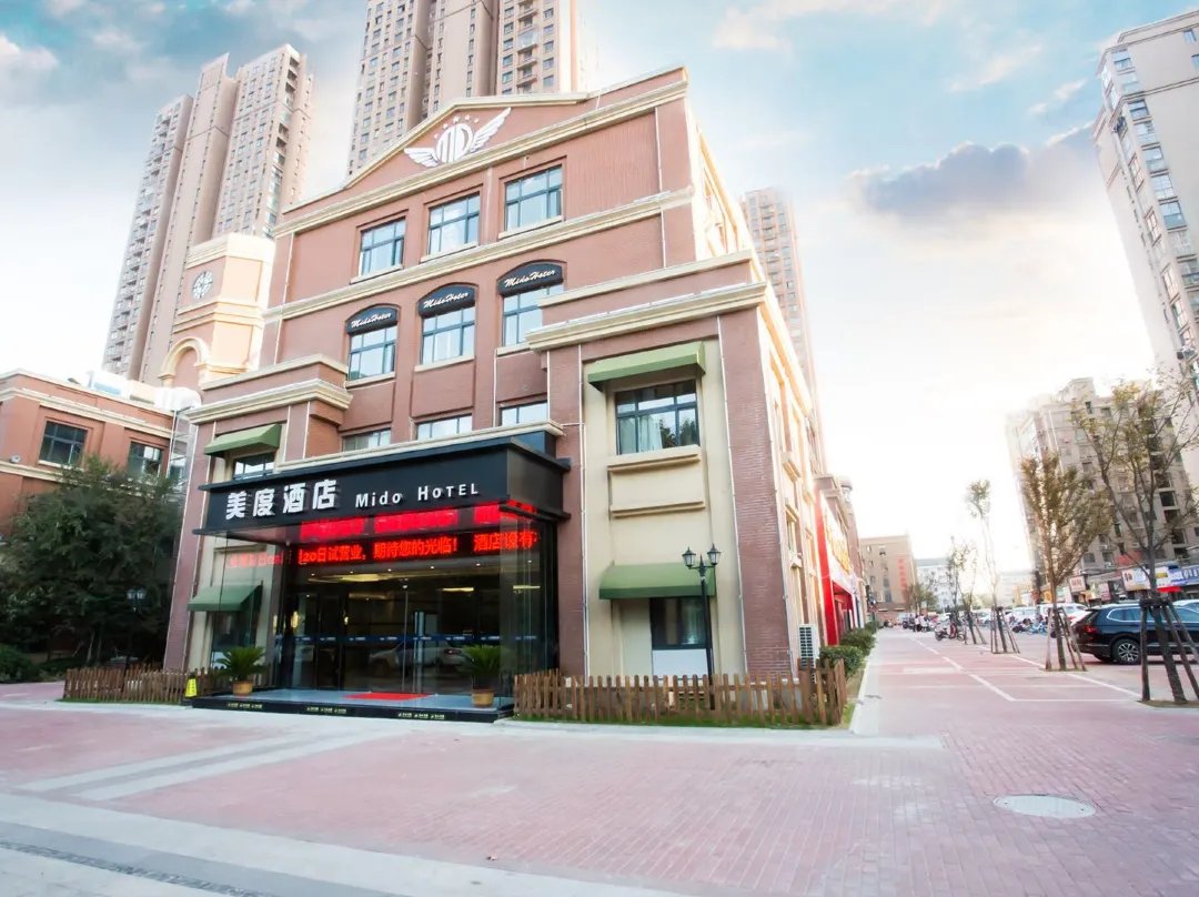 Meidu Hotel - Bengbu