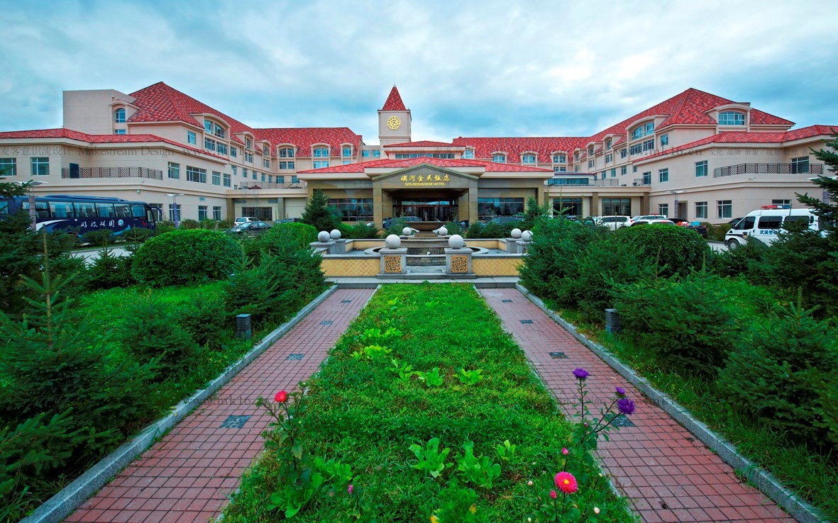 4 Days in Mohe Trip: Budgets, Hotels, Food & Attractions - Trip.com