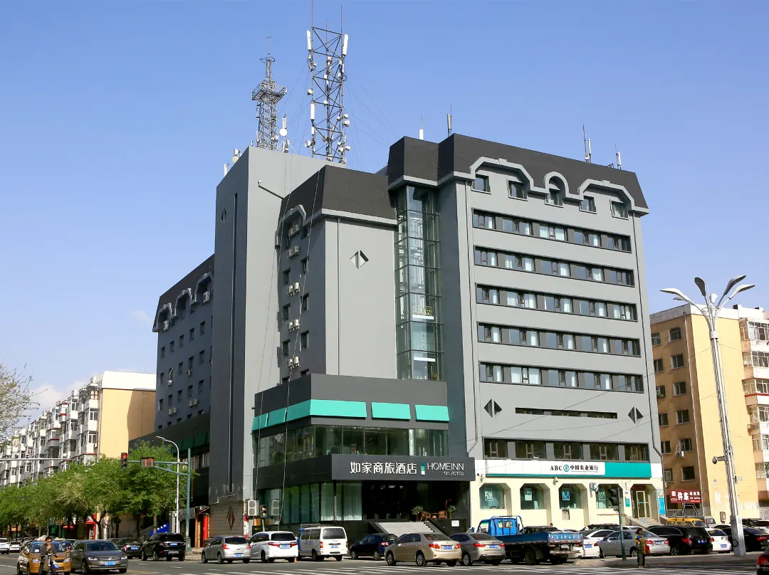 Homeinn Selected Hotel - Harbin