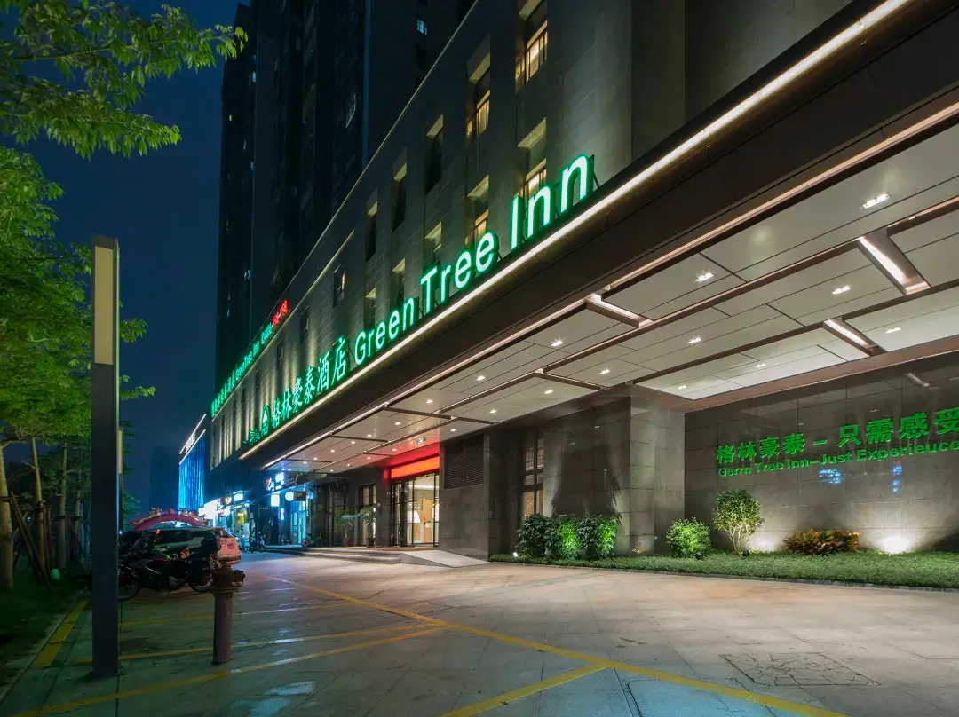 Greentree Inn - Fuzhou