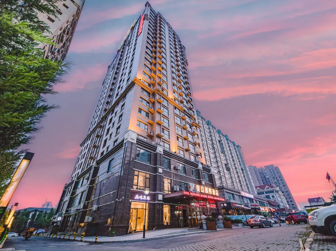 Ayaa International Hotel - Dalian