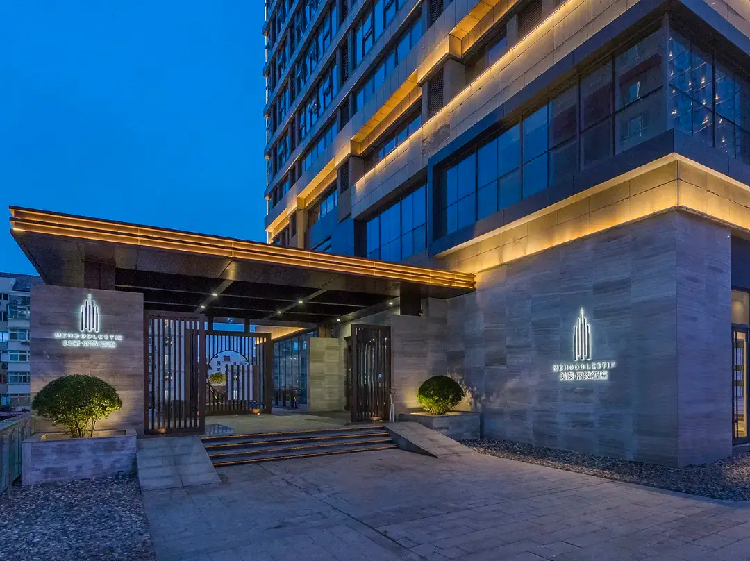 Mehood Lestie Hotel - Qingdao