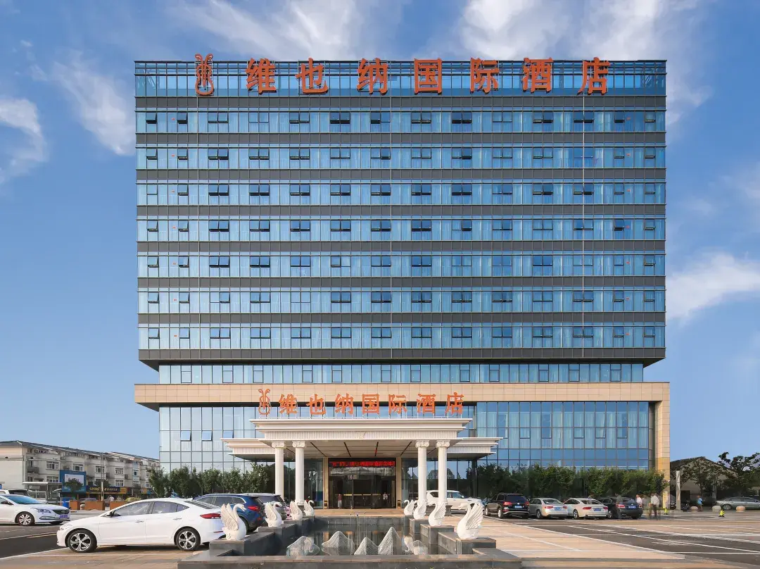 Vienna International Hotel - Suzhou