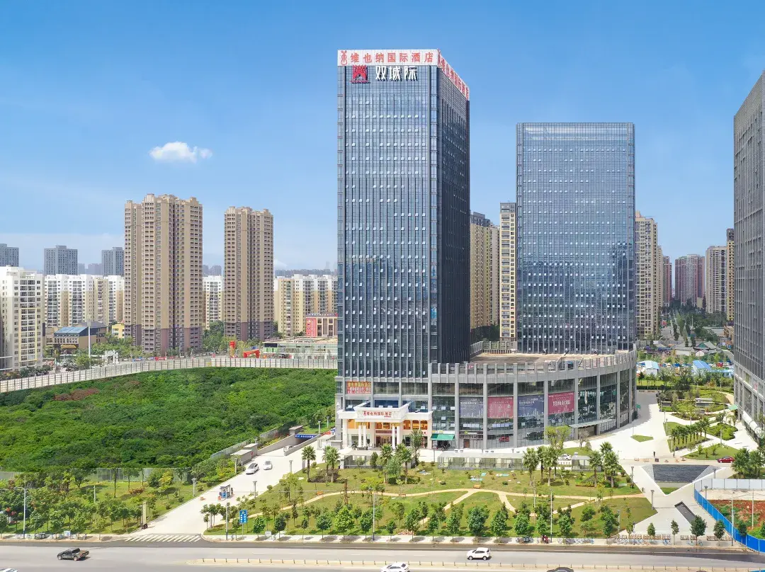 Vienna International Hotel - Kunming