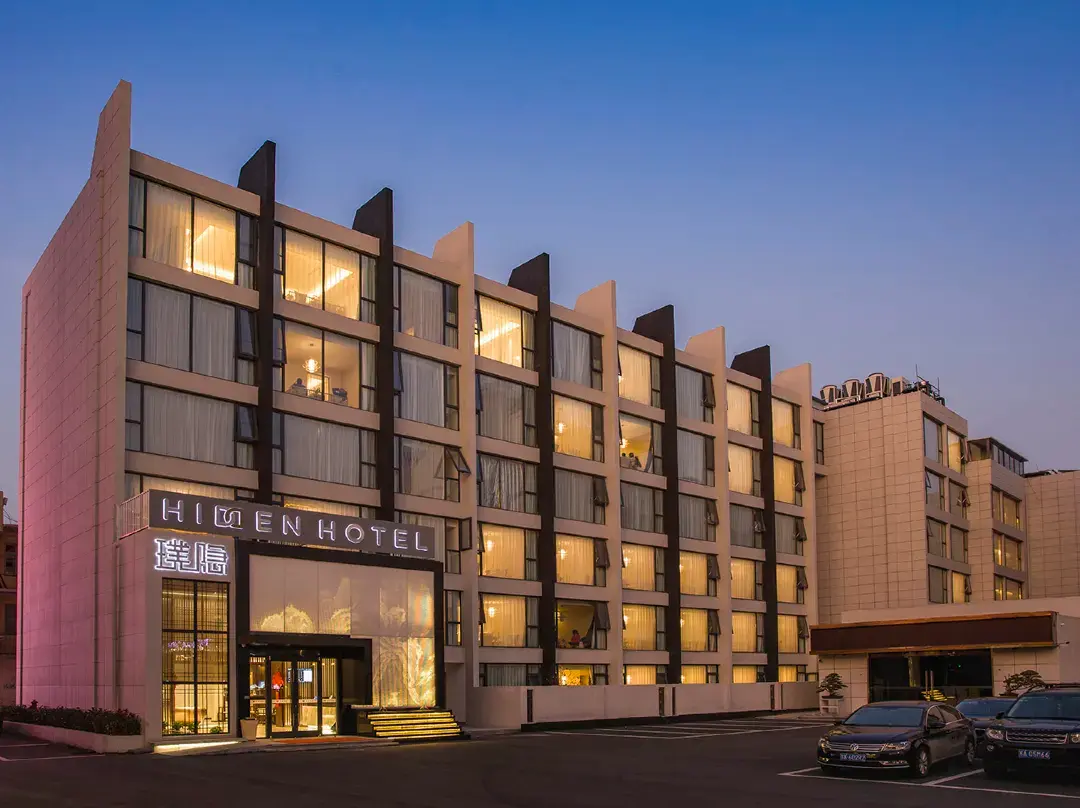 Jianguo Hidden Hotel - Yangzhou