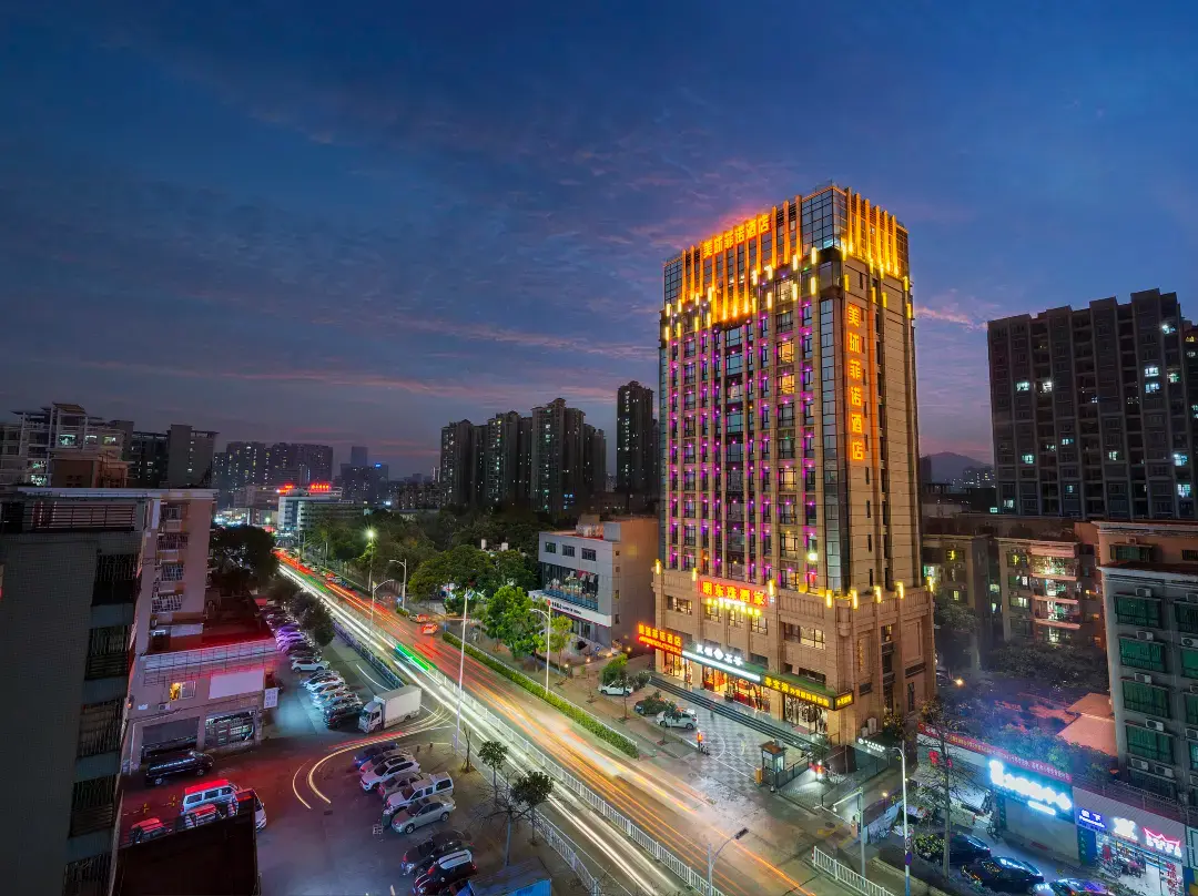 Zhuhai Meiqiu Fino Hotel - Zhuhai