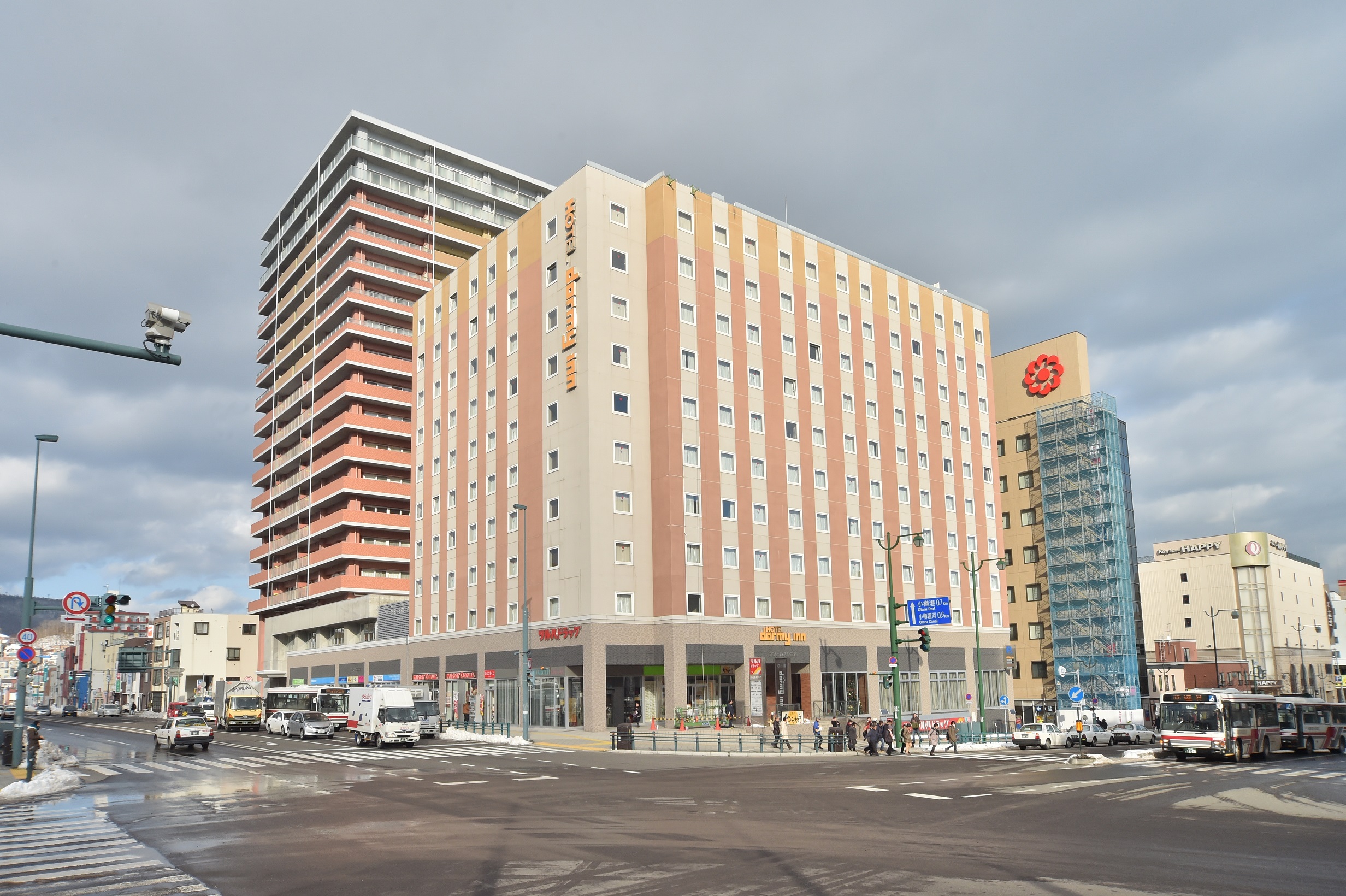 Dormy Inn Premium Otaru Natural Hot Spring in Otaru | 2024 Updated ...