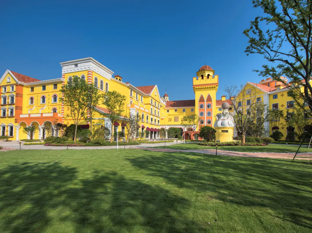 Barcelona International Resort Shanghai - Shanghai