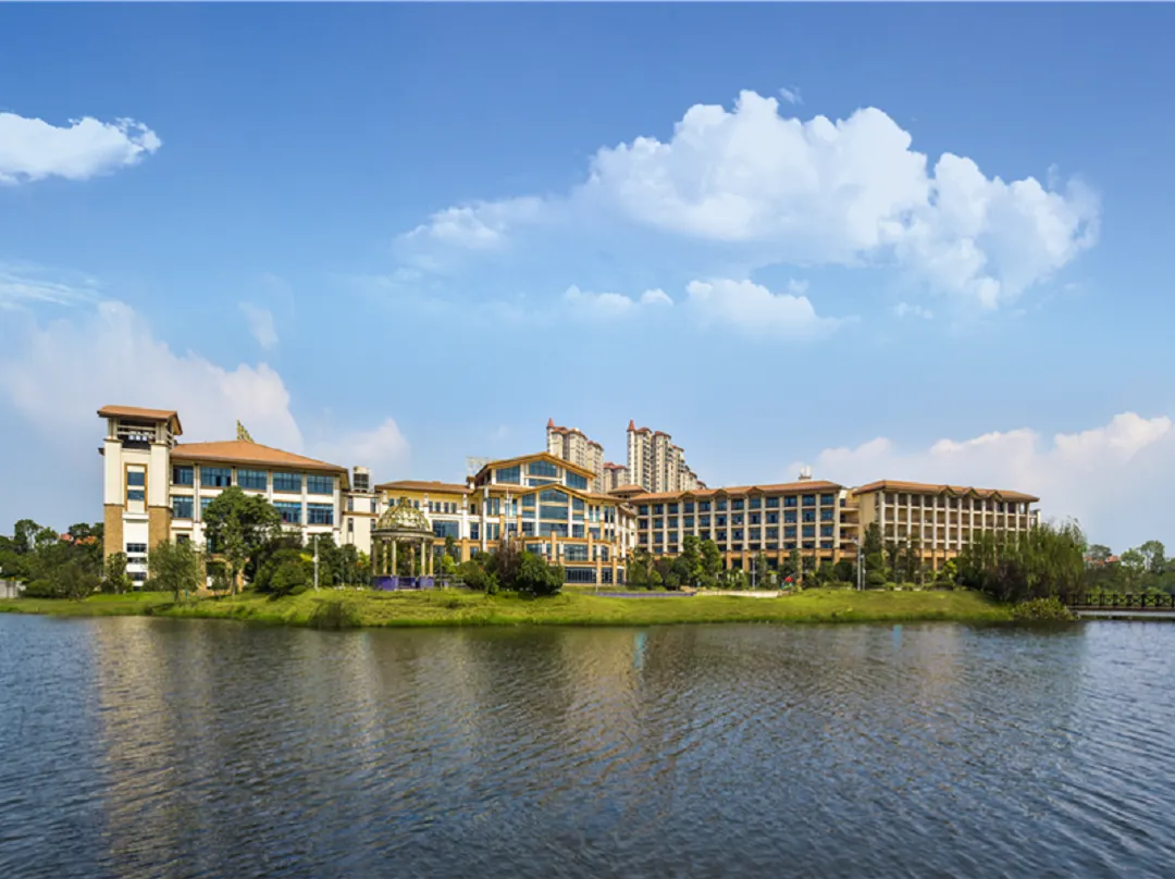 Country Garden Phoenix Hotel - Yiyang